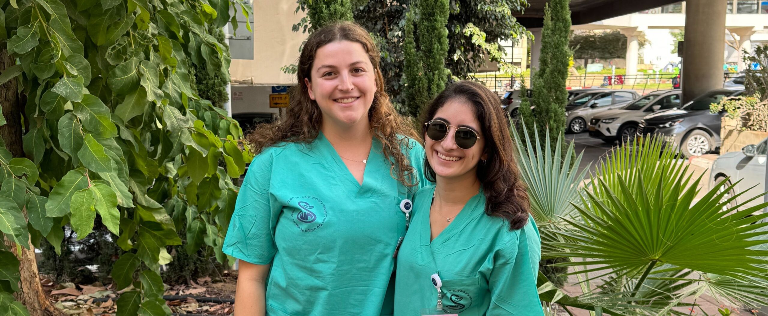 Med Students in Israel - Hebrew Free Loan